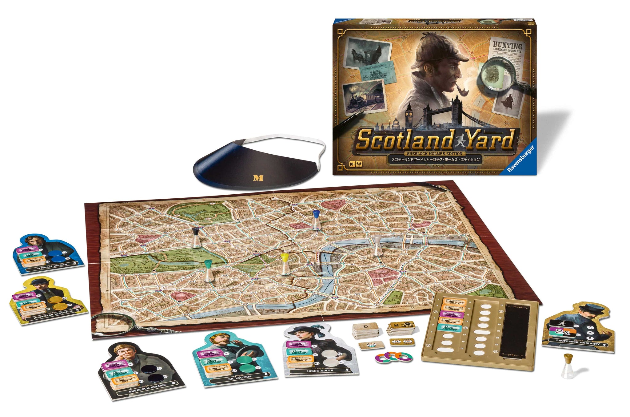 Scotland Yard Collection